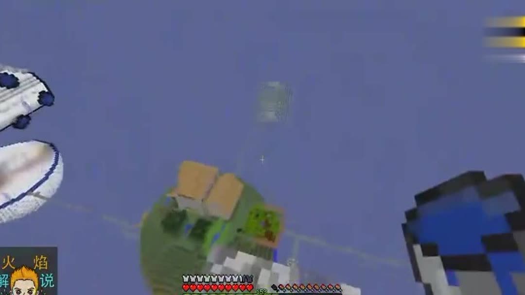 火焰解说 我的世界 1825 神器3大钟表