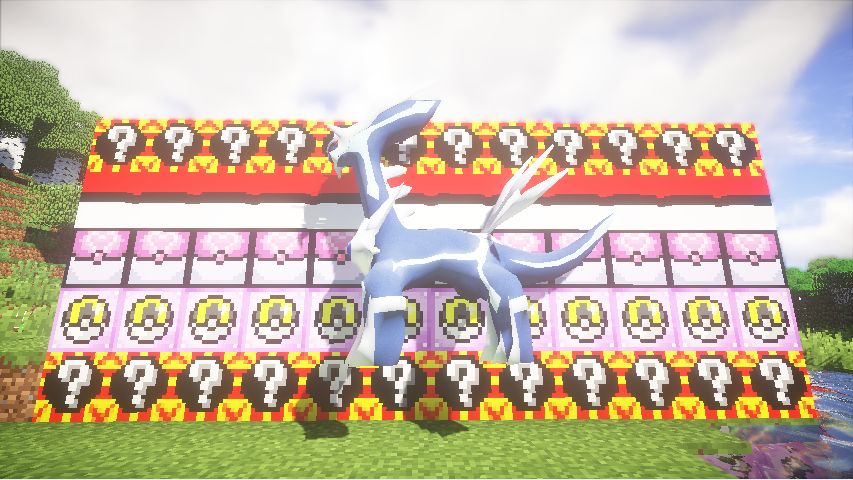 我的世界神奇宝贝四种幸运方块十只神兽对战神兽