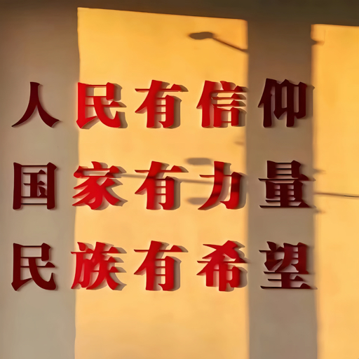 _子墨Sama 