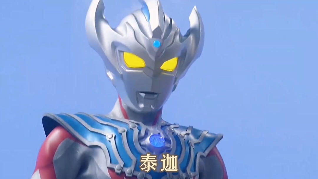 盘点超火超搞笑的奥特曼之歌《让我们荡起双桨》你听过吗