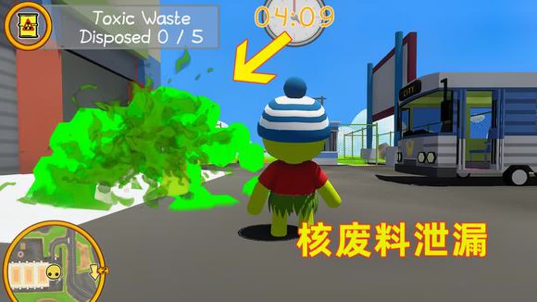 打工模拟器!我来到核电站打工赚钱,谁知泄漏核废料把我染绿了