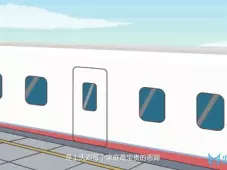 杭州专业宣传片动画制作教学课件MG动画短片制作