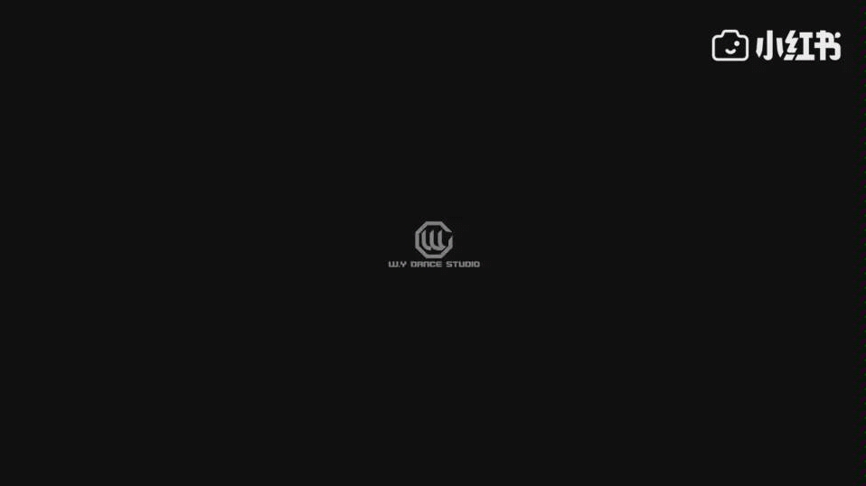 我最红 转载自小红书舞樾舞蹈