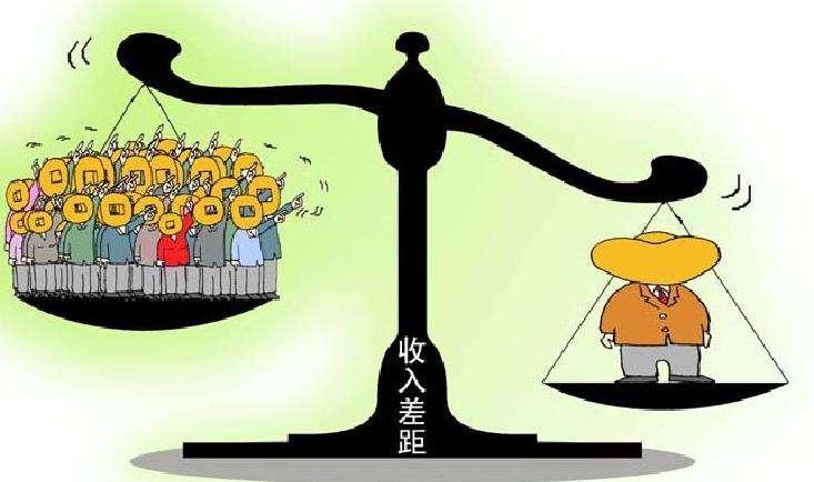 中国基尼系数继续下降,你的收入有被平均码?