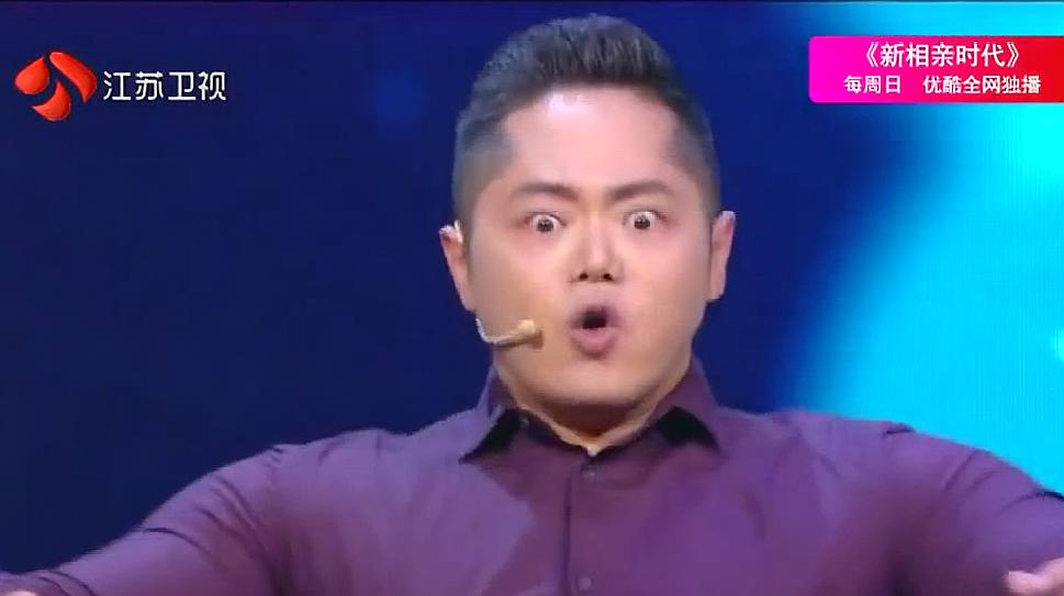 男嘉宾表演才艺,在场女嘉宾不忍直视,敢问这是什么才艺?