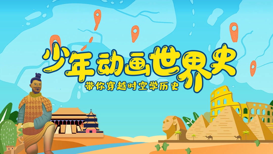 09统一世界的两个男人