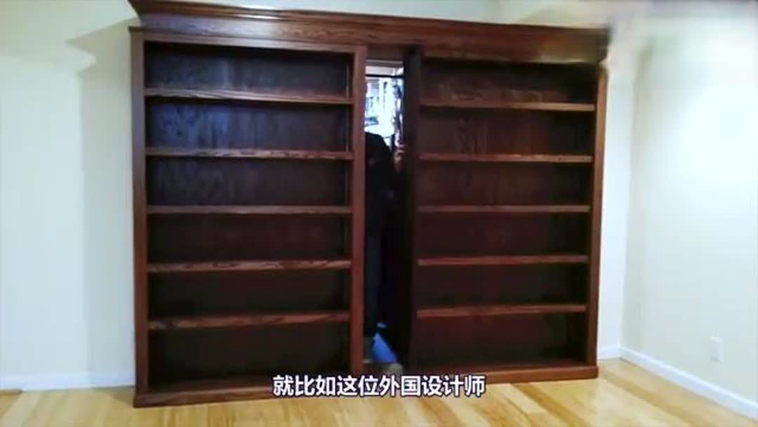 外国牛人设计"隐形门",根本找不到门在哪,看得怀疑人生!
