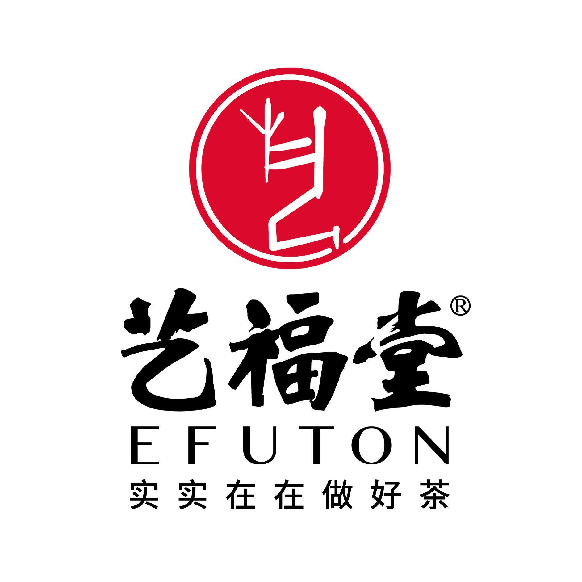 艺福堂 