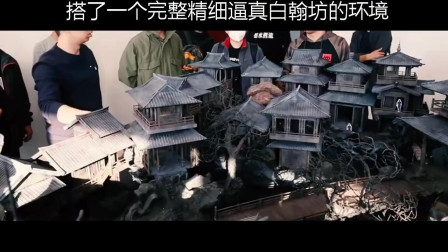 #花絮 模型设计环境营造已经登峰造极