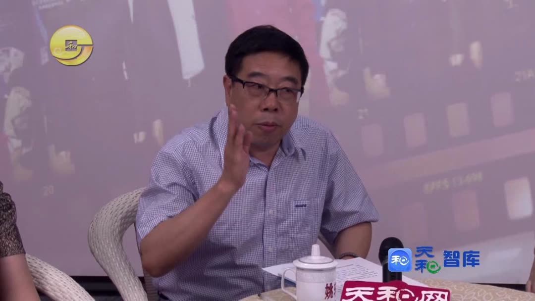 天和智库第27期沙龙:天和百名学者修订《预算法》”专场沙龙