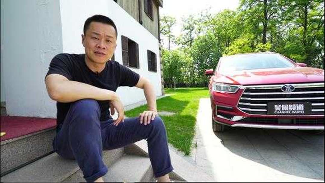 一套D-LINK系统,让吴佩在宋PRO里不愿下车了怎么办?