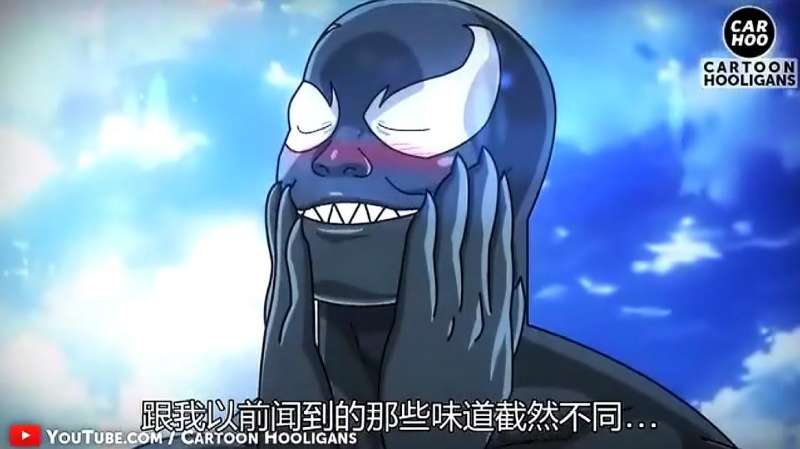 当毒液看到绿巨人,抛弃了布洛克选择跟绿巨人过上没羞没臊的生活