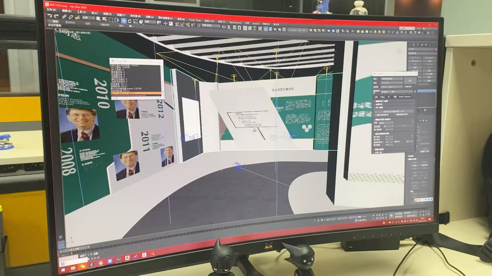 企业展厅设计方案 企业品牌馆设计团队 企业展馆设计公司 展厅设计...