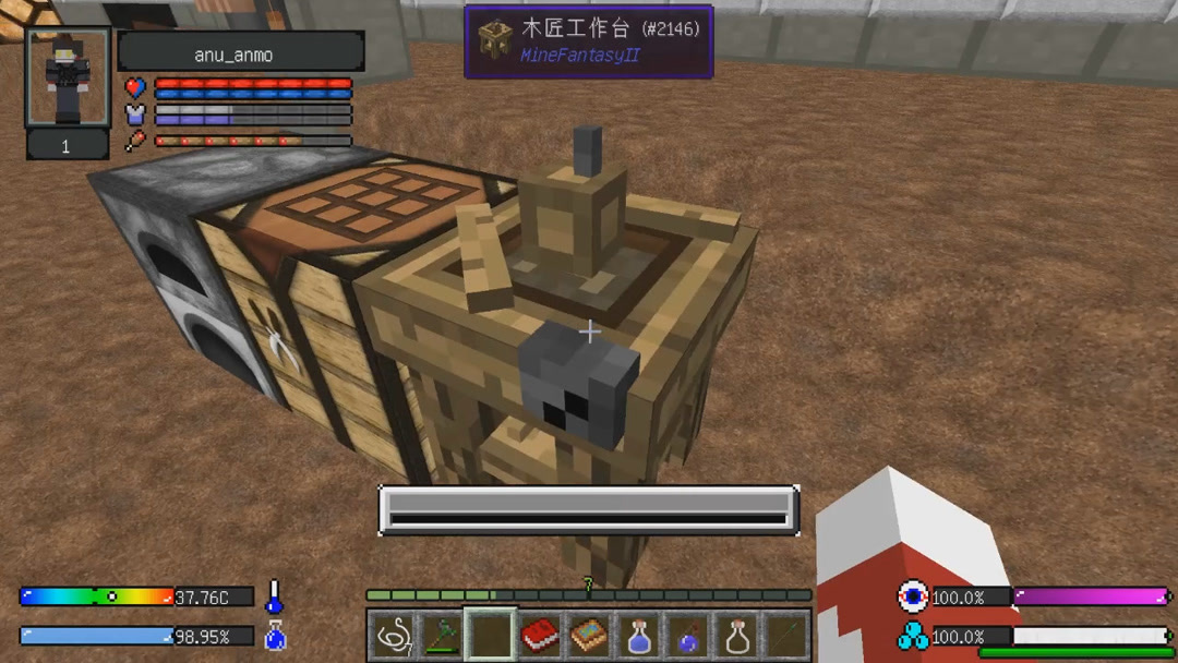 我的世界幸存者 末日生存 暗墨解说 #04