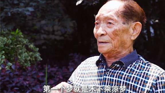 送别袁隆平,重温杂交水稻之父一生,致敬中国稻田守望者