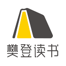 樊登读书官方 
