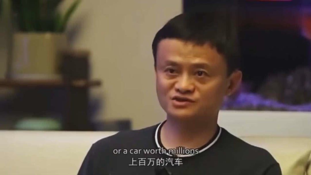 马云:今天我最骄傲的不是卖出多少商品,而是建设一个诚信的体系