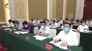 省政协十二届二十一次常委会会议开幕