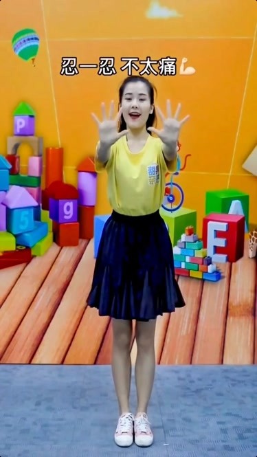 情感启蒙《我不怕打针》小朋友们,你们都是坚强的小超人加油!#亲子...