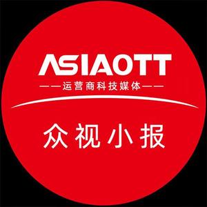 AsiaOTT众视媒体 