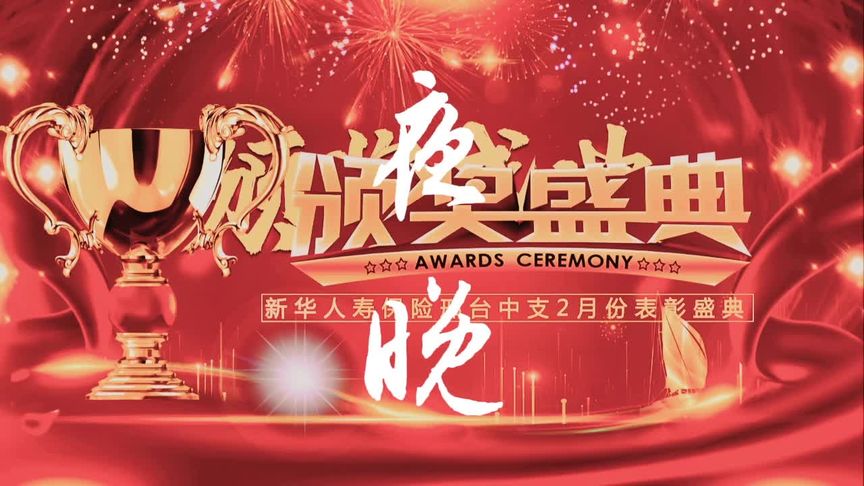 成长就是不断经历 ,小伙伴的共同努力才有我们今天的成绩