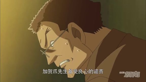 名侦探柯南:随着柯南的推理,案情果然真相大白了,真是出人意料