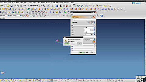 全网最新干货UG实战:标题栏的修改