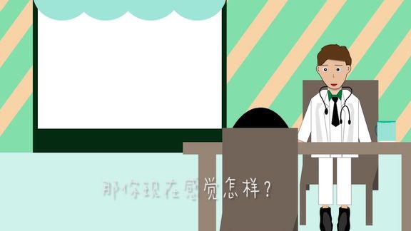 告诉医生被狗咬了,把他给吓的站了起来,太不经吓了