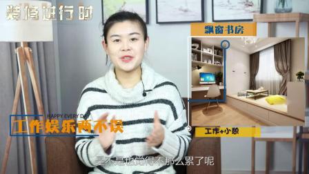 花几万装修拎包入住,小户型北欧风格装修实例