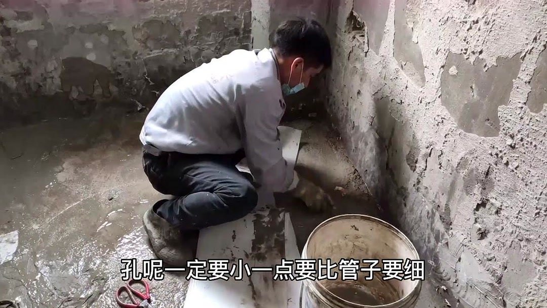 装修大崔讲解防水流程,高分子做底,防水涂料刷墙,你见过吗?