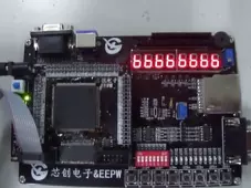 FPGA DIY 数码管静态循环显示0~F