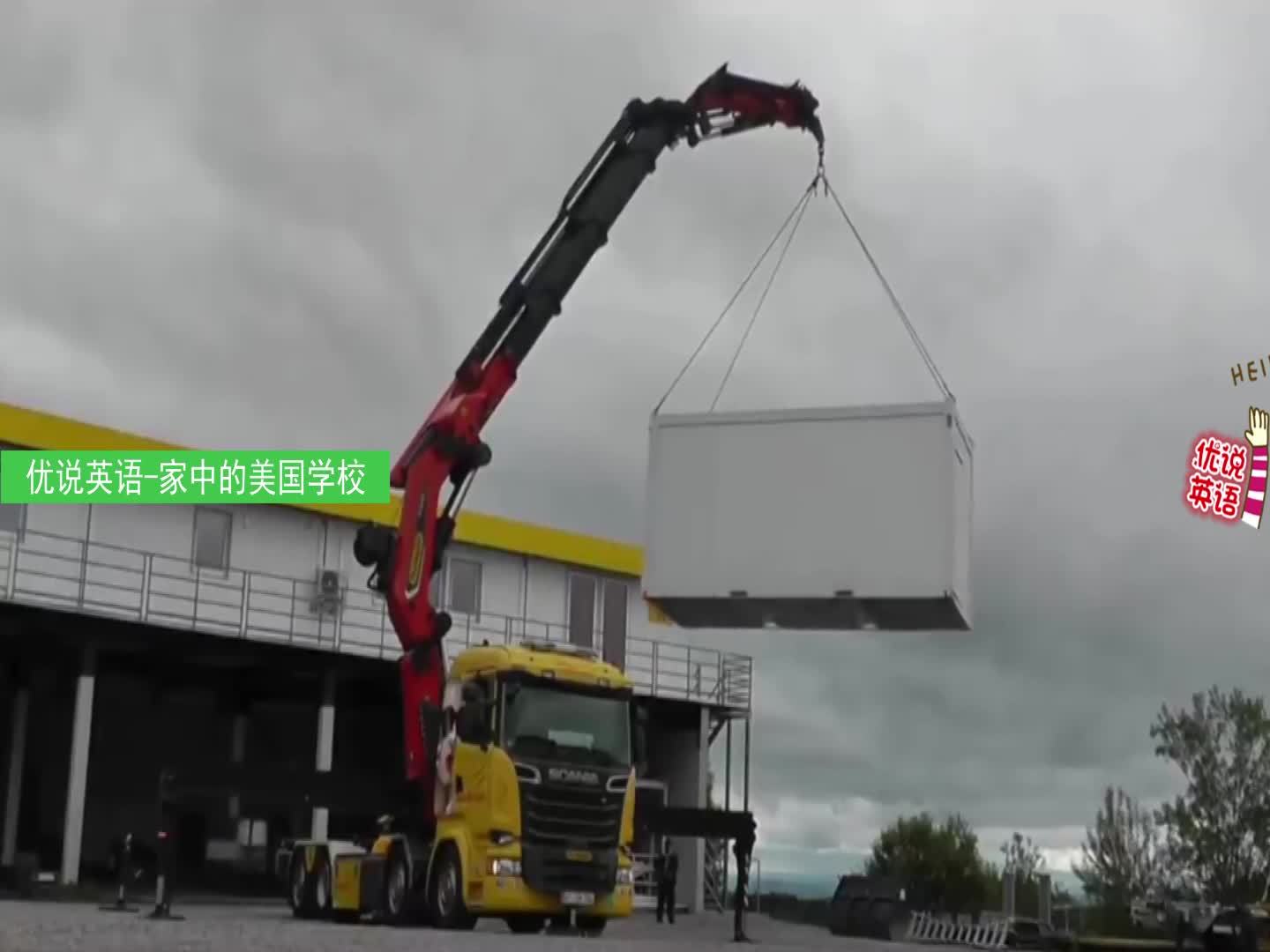 玩具汽车动画,有消防车、搅拌车、越野车和救护车吗