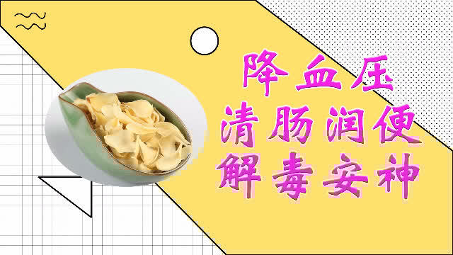 降血压清肠润便解毒安神,如此强大的百合,如何食用才正确