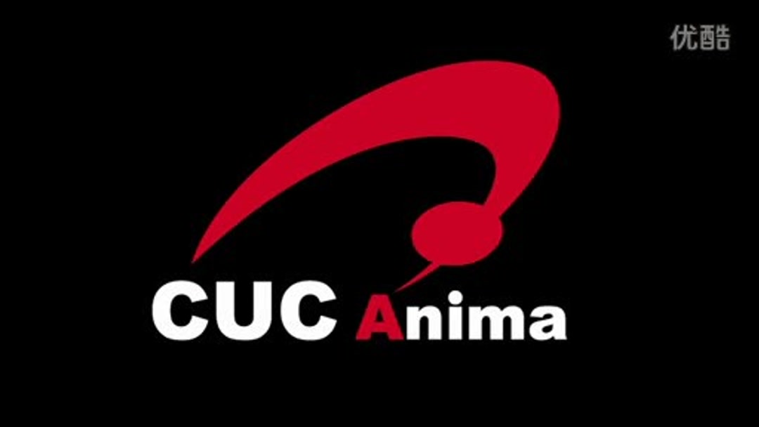 《梦的来信》中国传媒大学动画学院08数字媒体艺术毕业