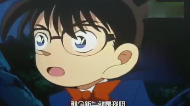名侦探柯南~原来柯南是要通过这种办法才能破案吗?