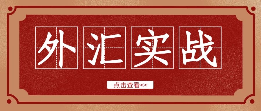 空间测算系列课程(三)黄金分割拓展数值的应用