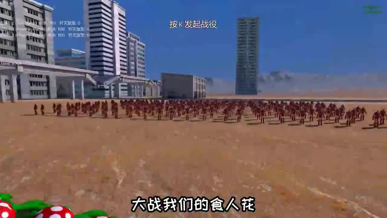 史诗战争模拟器:钢铁侠被食人花包围了,脚上的零件被咬掉了