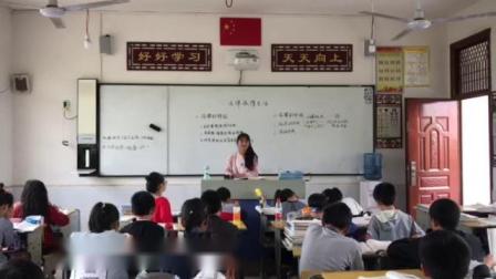 法律保障生活-222班-1