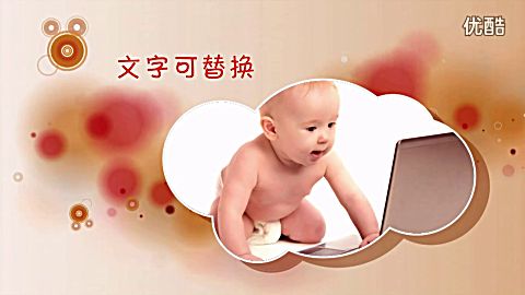 ED精美的edius儿童模板