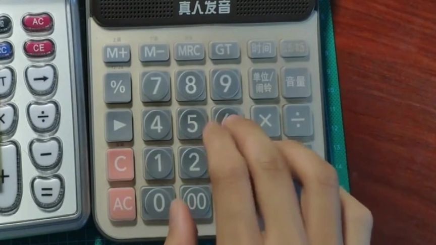用计算器弹奏《98k》,真的是高手来临!