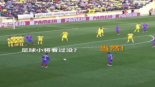 这怎么和动画片里演的不一样?