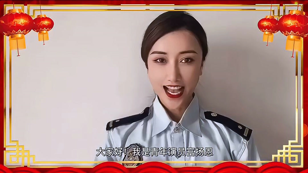 群星新年话森防:森林防火关键期 务必注意野外用火安全