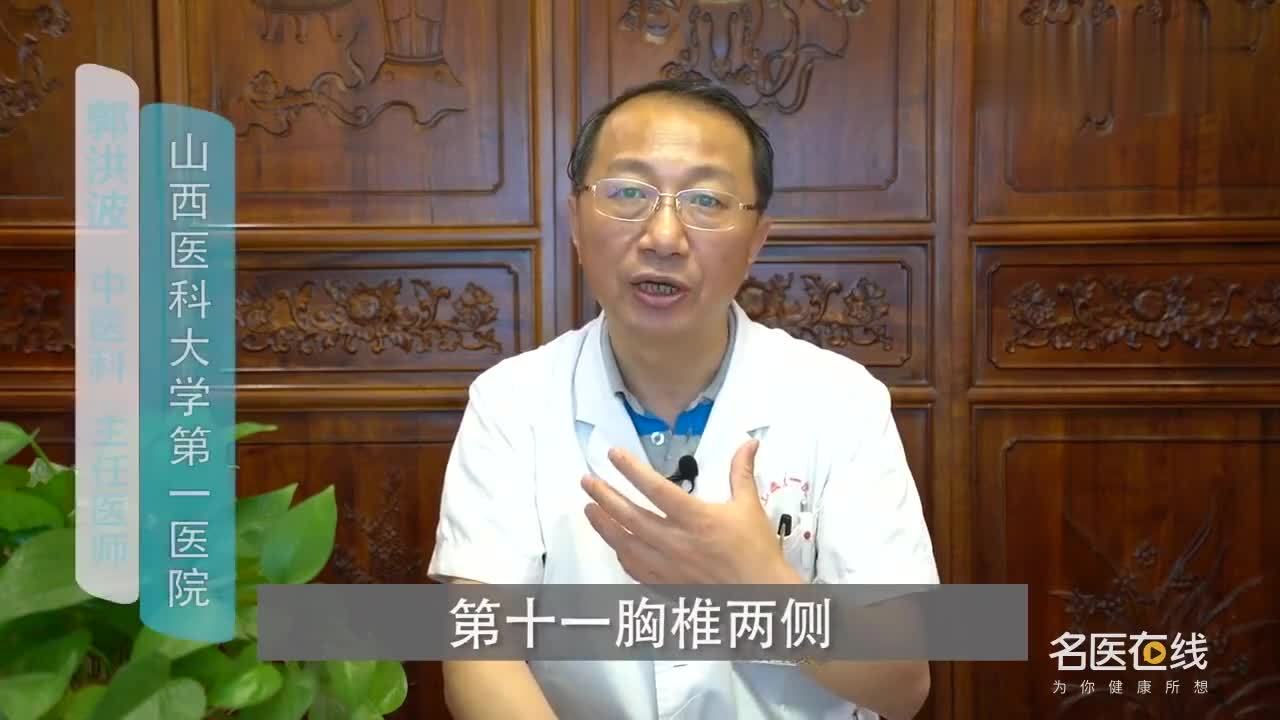 医生科普:针灸治疗冠心病有哪些注意事项