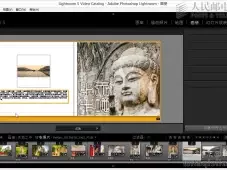 1008 设计画册的封面与封底