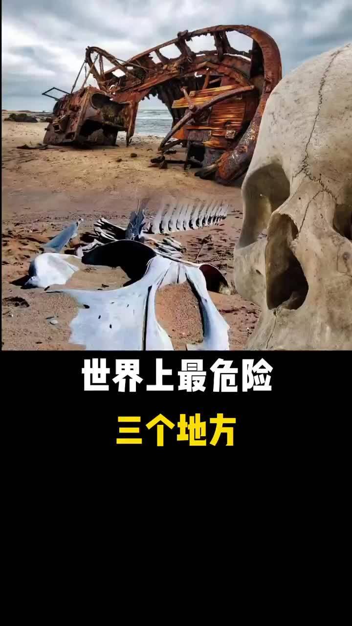 世界3大离奇事件至今都无法解释,有一件出现在明朝一件在印度
