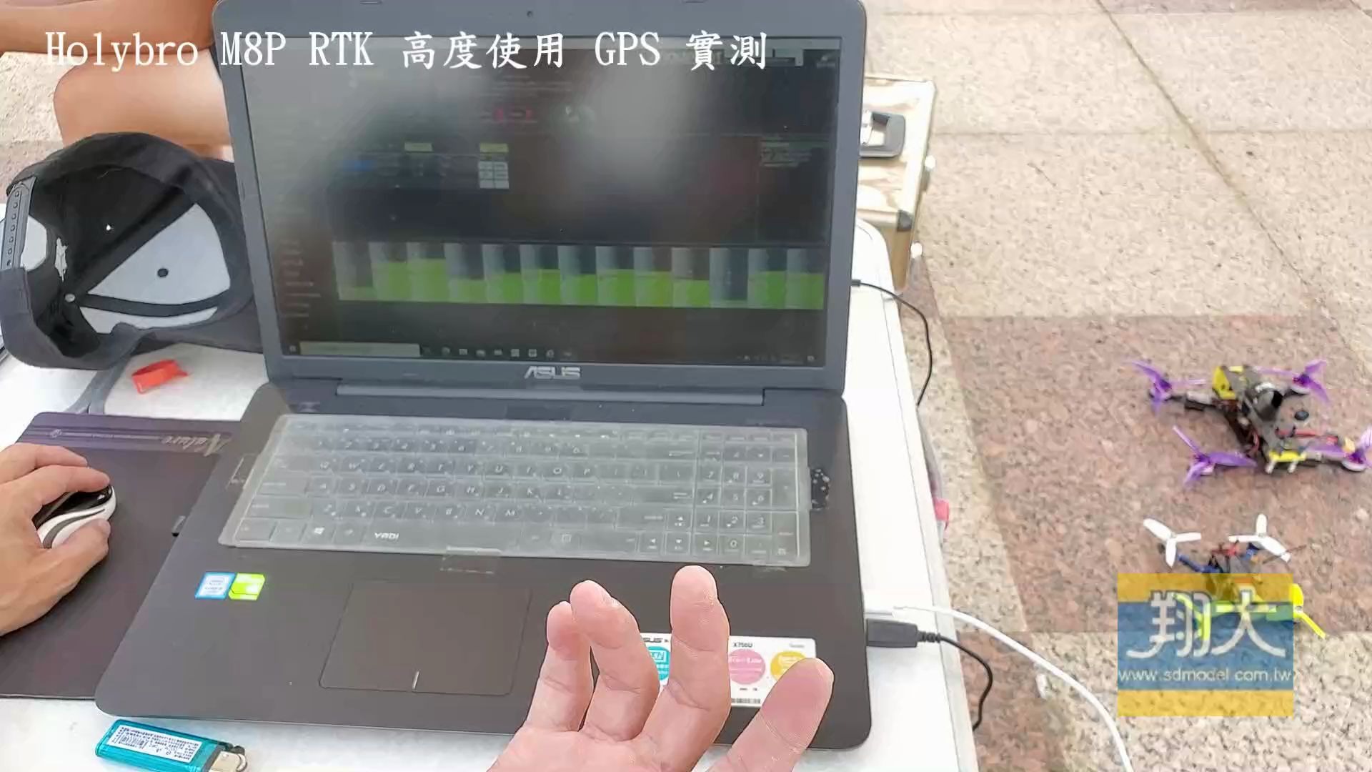 Holybro M8P RTK 高度使用 GPS来源_飞行实测
