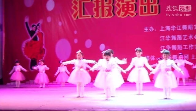 江华舞蹈学校2014汇演08少儿中国舞《小雨伞》-90后编导