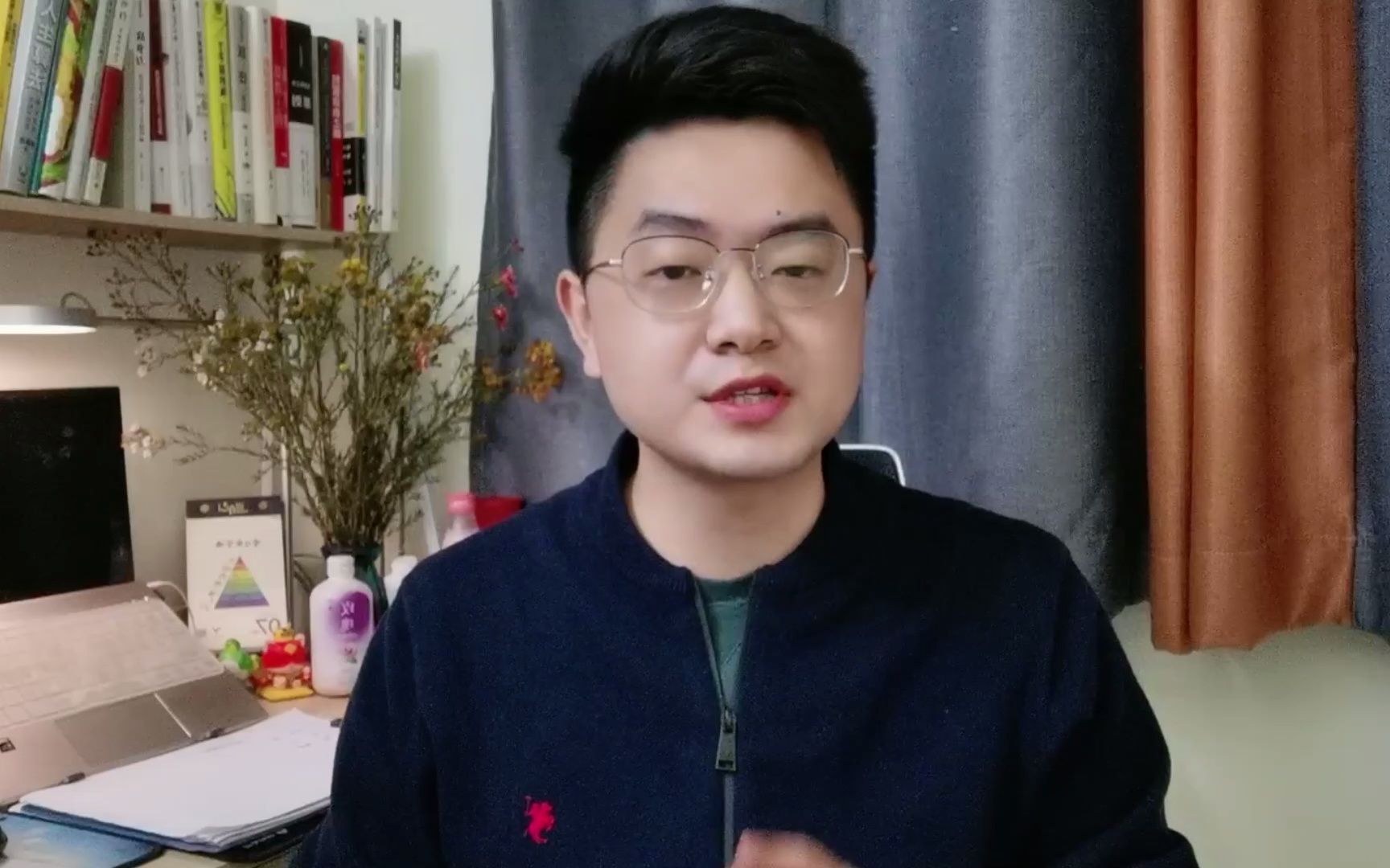 新的一年如何高效地制定自己的新年计划