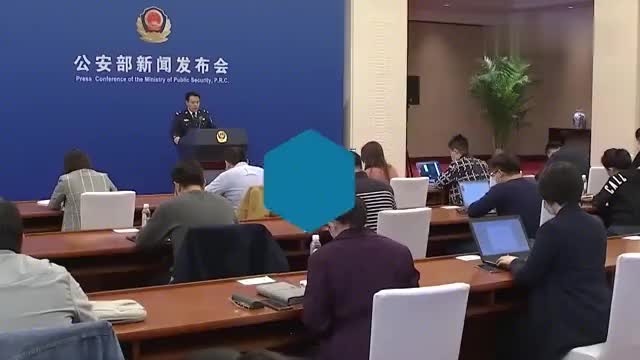 安全感爆棚!2020年中国全国群众安全感指数98.4%