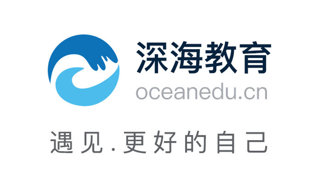 深海教育微课:2018经济师经济基础真题11-20